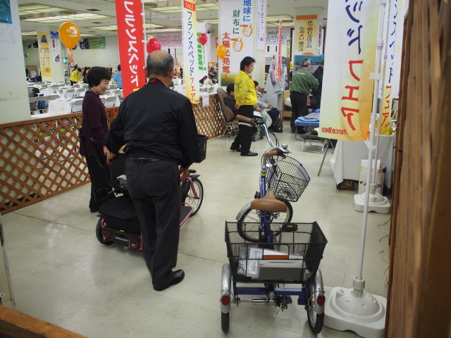 %e3%83%96%e3%83%ad%e3%82%b0%e7%94%a8%e5%86%99%e7%9c%9f-15 | 株式会社 和泉プロパン