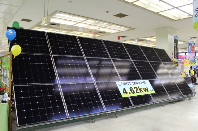 %e3%83%96%e3%83%ad%e3%82%b0%e7%94%a8%e5%86%99%e7%9c%9f-3 | 株式会社 和泉プロパン