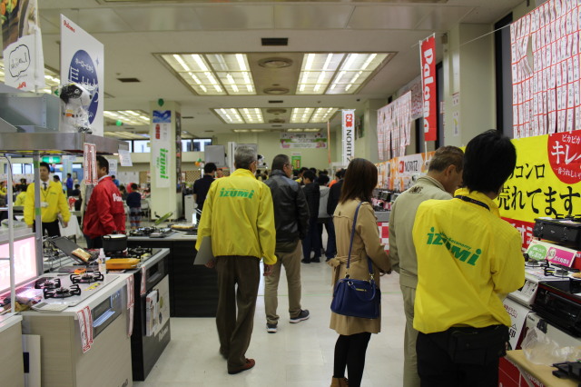 %e3%83%96%e3%83%ad%e3%82%b0%e7%94%a8%e5%86%99%e7%9c%9f-8 | 株式会社 和泉プロパン